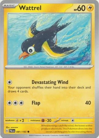 Wattrel – 081/193 – Common – Metagame TCG